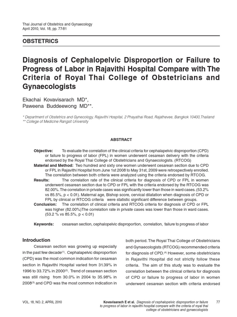Cephalopelvic Disproportion | PDF | Caesarean Section | Childbirth