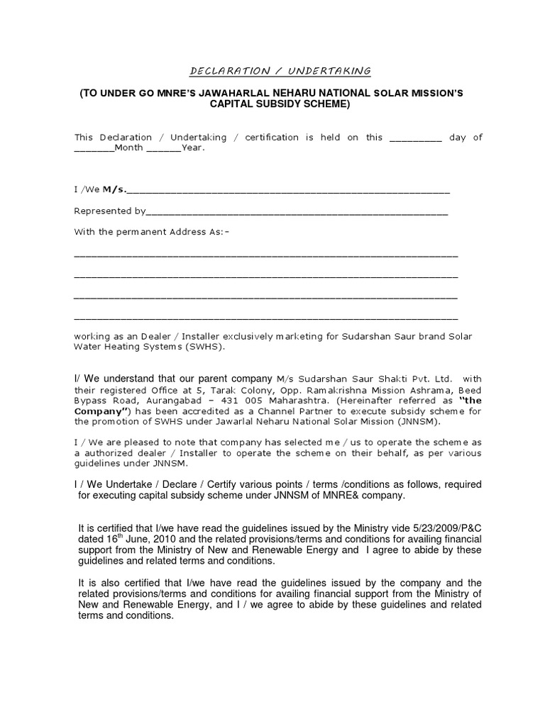 Dealer Declaration | PDF | Invoice | Government