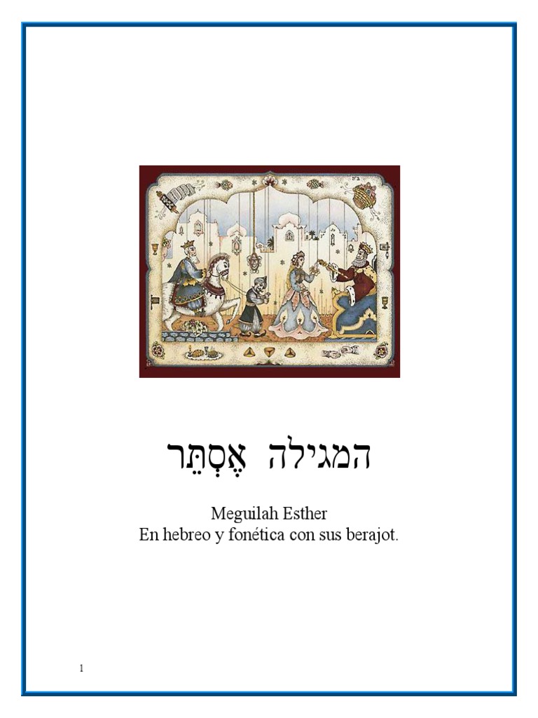 Frases y Berajot del Libro de Ester | PDF