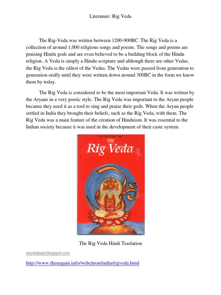 Rig Veda | PDF