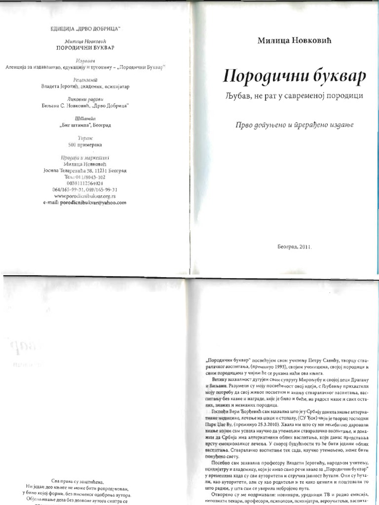 PorodicniBukvar Novkovic Milica | PDF PorodicniBukvar Novkovic Milica | PDF