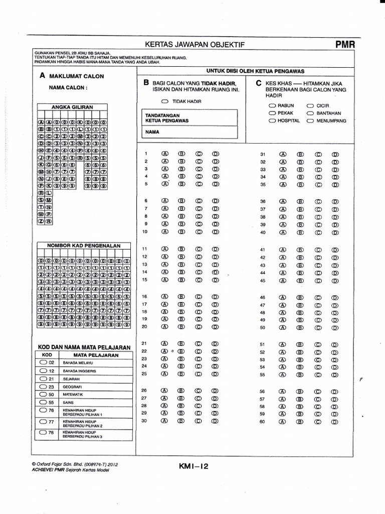 Kertas Jawapan Omr PMR | PDF
