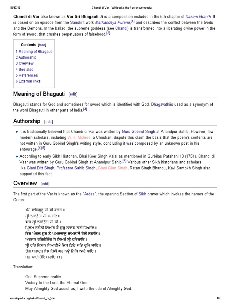 Meaning of Bhagauti: Sanskrit Chandi | PDF | Indian Religions | Bhakti ...
