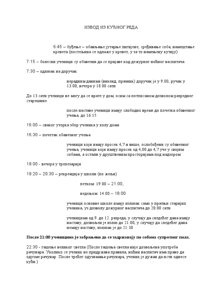 Kucni Red | PDF