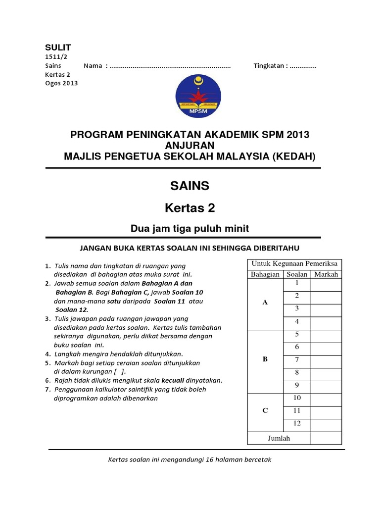 Trial Sains SPM Kertas 2 Kedah 2013 | PDF