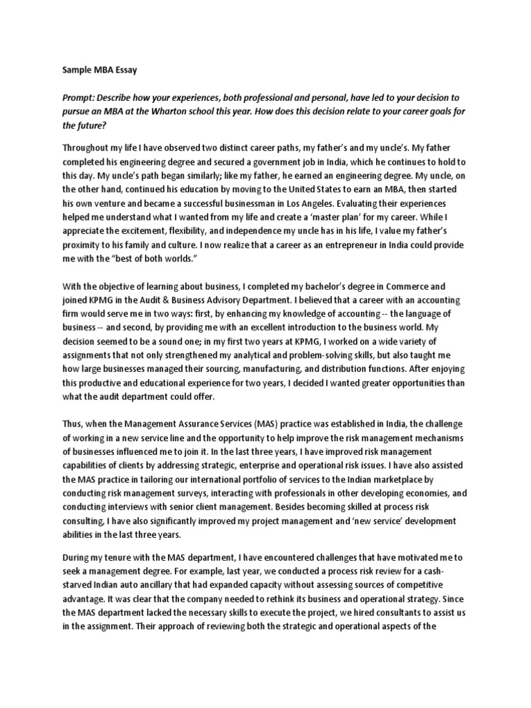 Sample MBA Essay | PDF