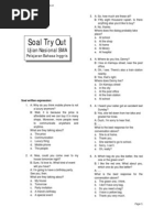 The Rainbow Serpent (Dick Roughsey) | PDF