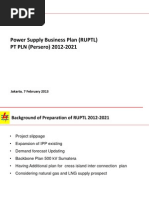 MVIR Form | PDF | Vehicles | Motor Vehicle