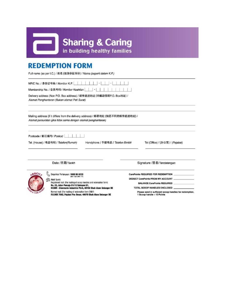Abbott Redemption Form | PDF
