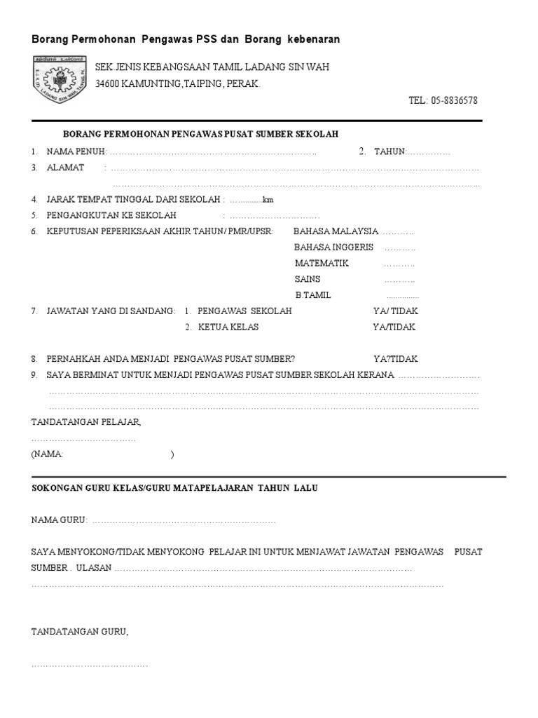 borang permohonan tahun 1 2018 - Dominic Parr