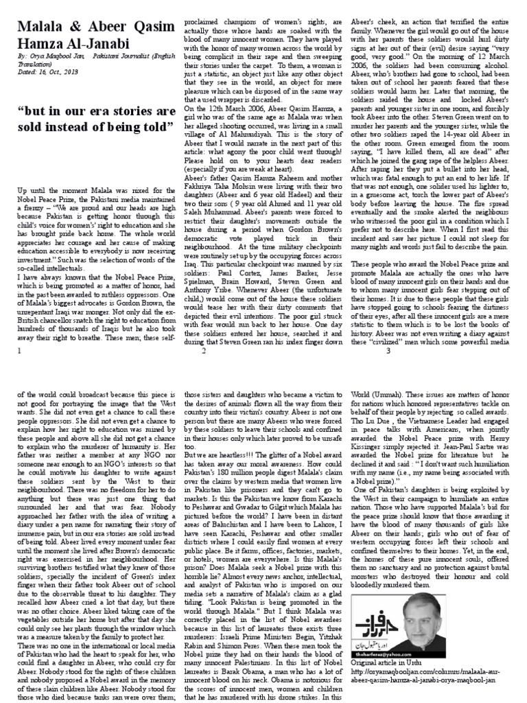 Malala Abeer Qasim Hamza Al-Janabi:Translated From Urdu | PDF | Malala ...
