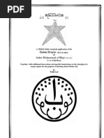 Arabic Magic | PDF | Home & Garden