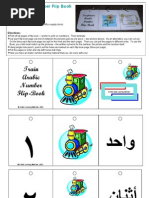 Arabic Numbers 1-10 Workbook for Kids | PDF | Arabs | Languages