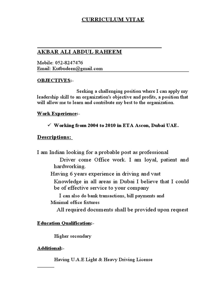 Akbar Ali | PDF