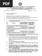 Procedure To Acquire 'Combine Mark Sheet' & 'Degree' For The Students ...