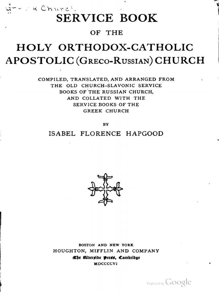 Service Book Orthodox Church | PDF | Altar | Easter
