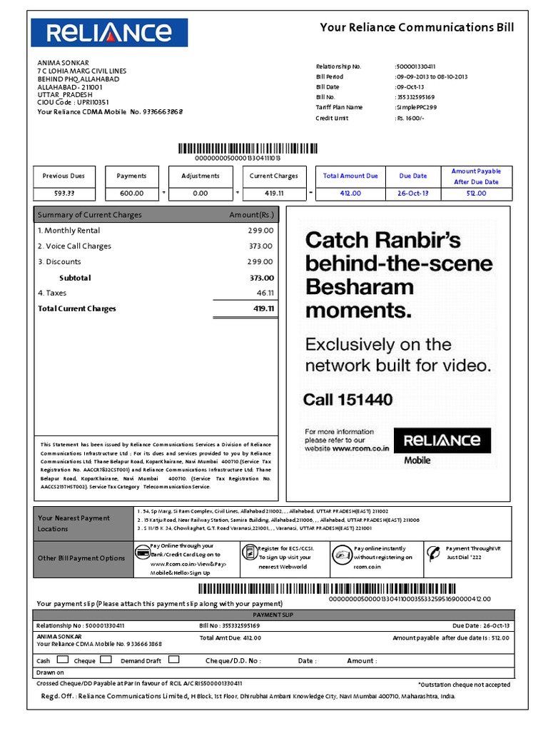 Your Reliance Communications Bill | PDF | Roaming | Short Message Service