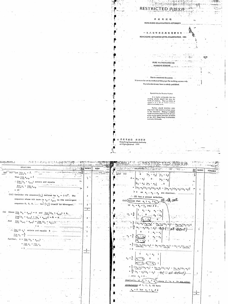 1985 AL Pure Mathematics Paper1+2 (MS) | PDF | Formalism (Deductive ...