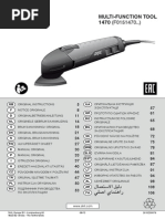Portable Power Tools Inspection Checklist | PDF