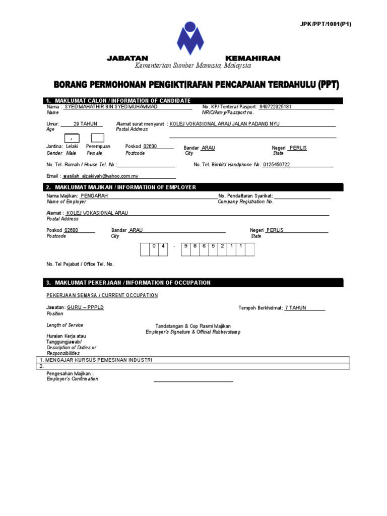 Vocational Training Application Form | PDF | Career & Growth