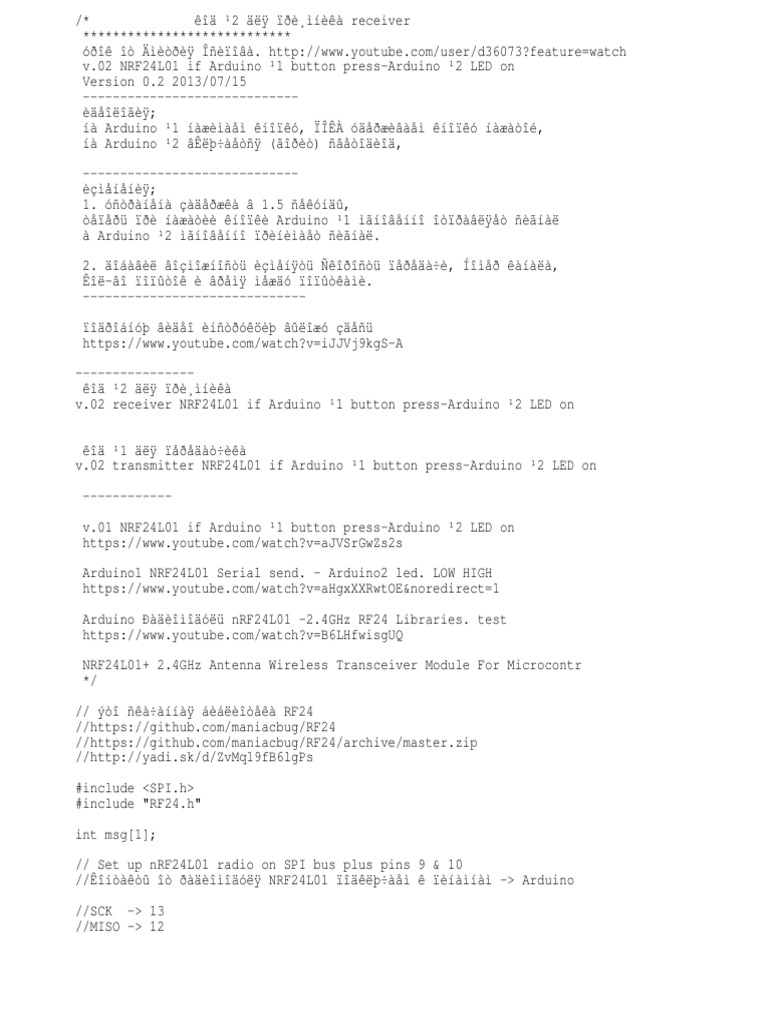 Arduino NRF24L01 LED Control Code | PDF | Computers