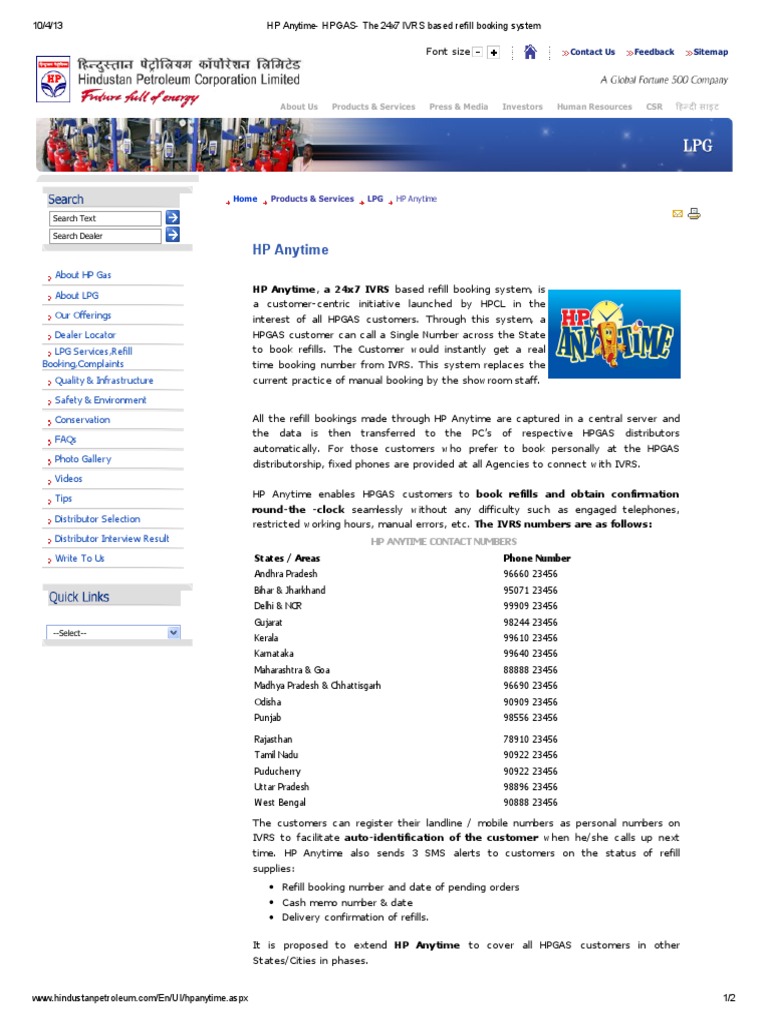 HP Anytime - HPGAS - The 24x7 IVRS Based Refill Booking System | PDF ...