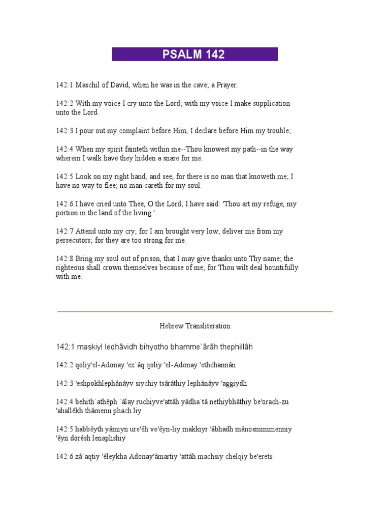 Psalm 142 | PDF