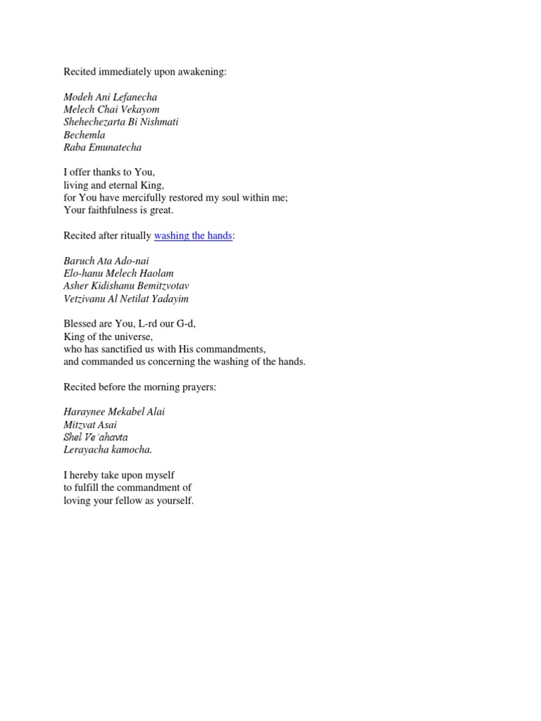 Shema Jewish Prayer. | PDF