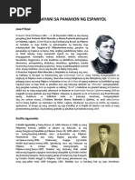 Mga Kababaihan Sa Panahon NG Rebolusyon | PDF