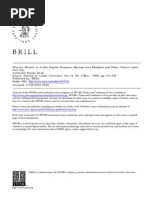 A Very Full House v0.20.1 Game Guide | PDF