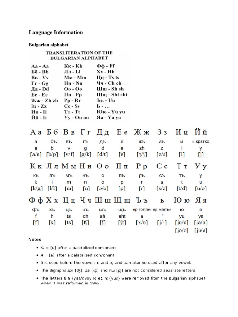 Bulgarian Useful Phrases | PDF | Grammatical Gender | Grammatical Number