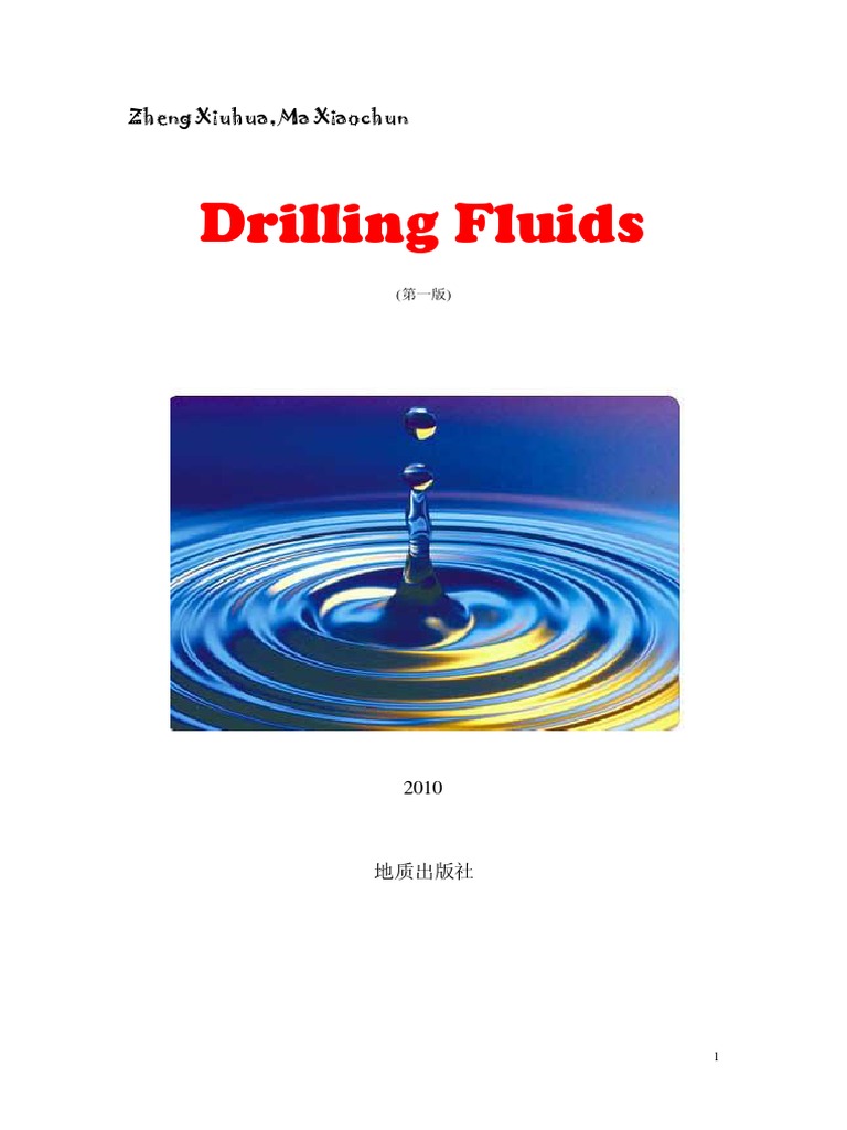 Drilling Fluids | PDF