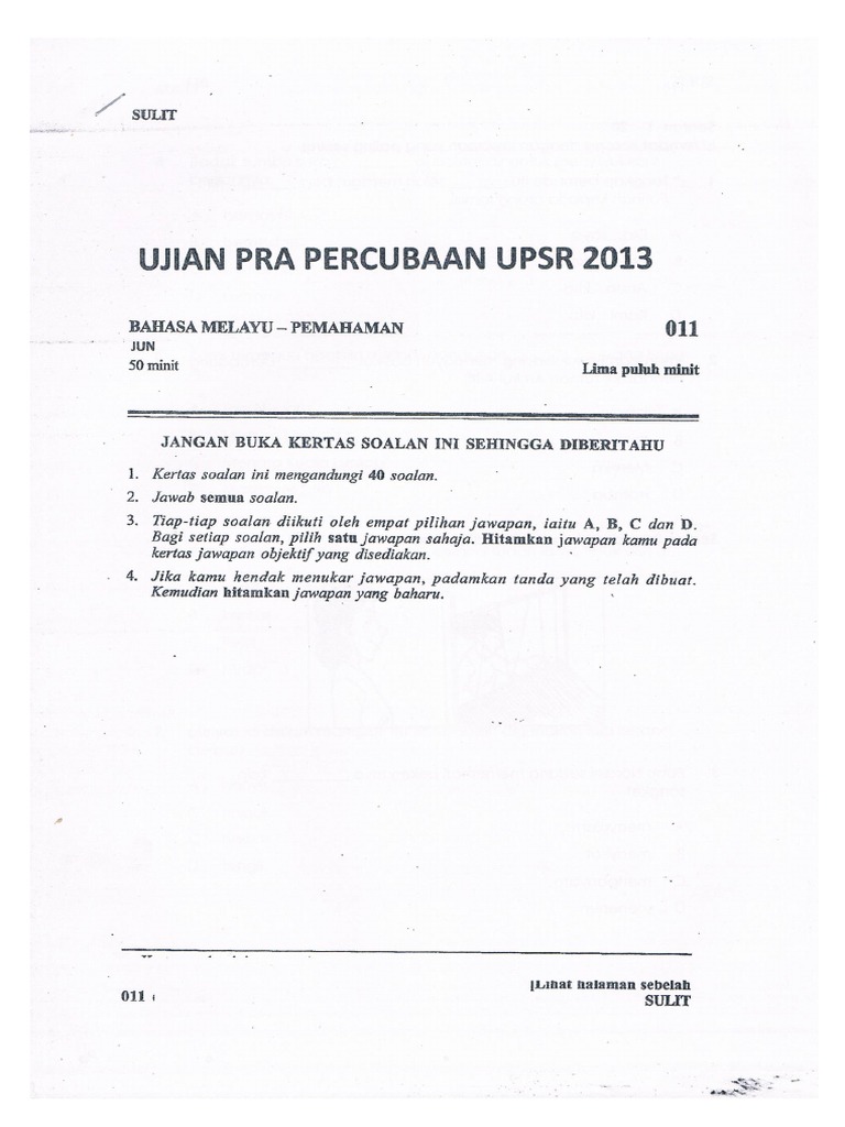Bahasa Melayu Pemahaman PHG PDF | PDF