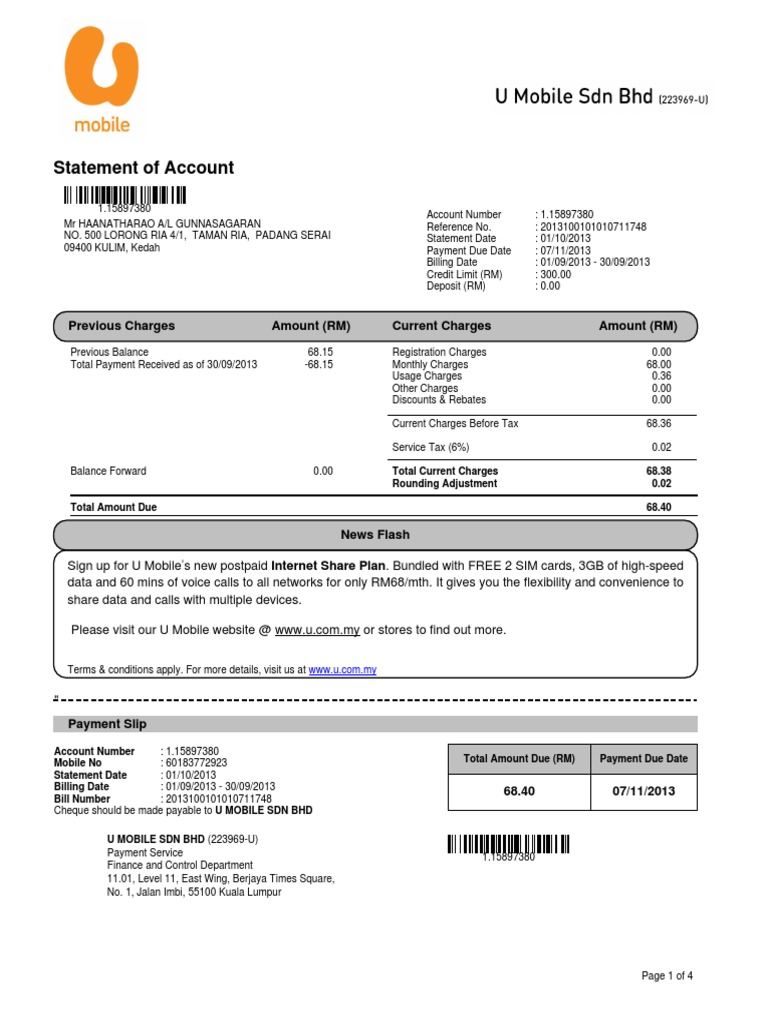 Bill PDF | PDF | Cheque | Automated Teller Machine