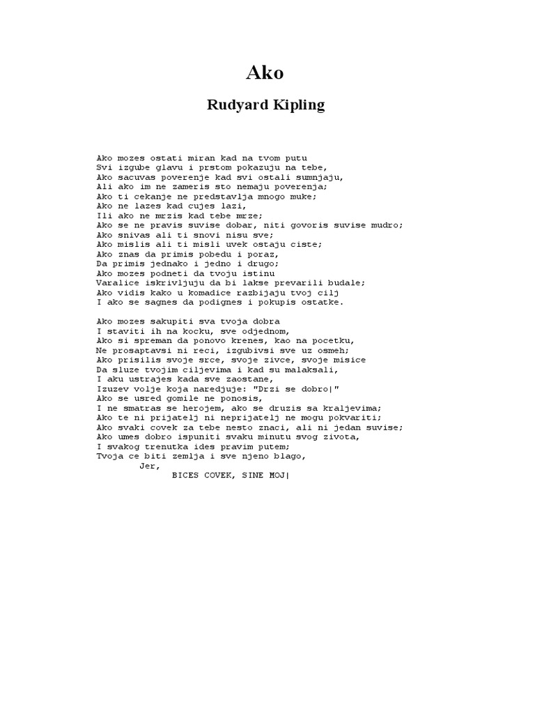 Kipling Ako Pesma Factory Sale | emergencydentistry.com