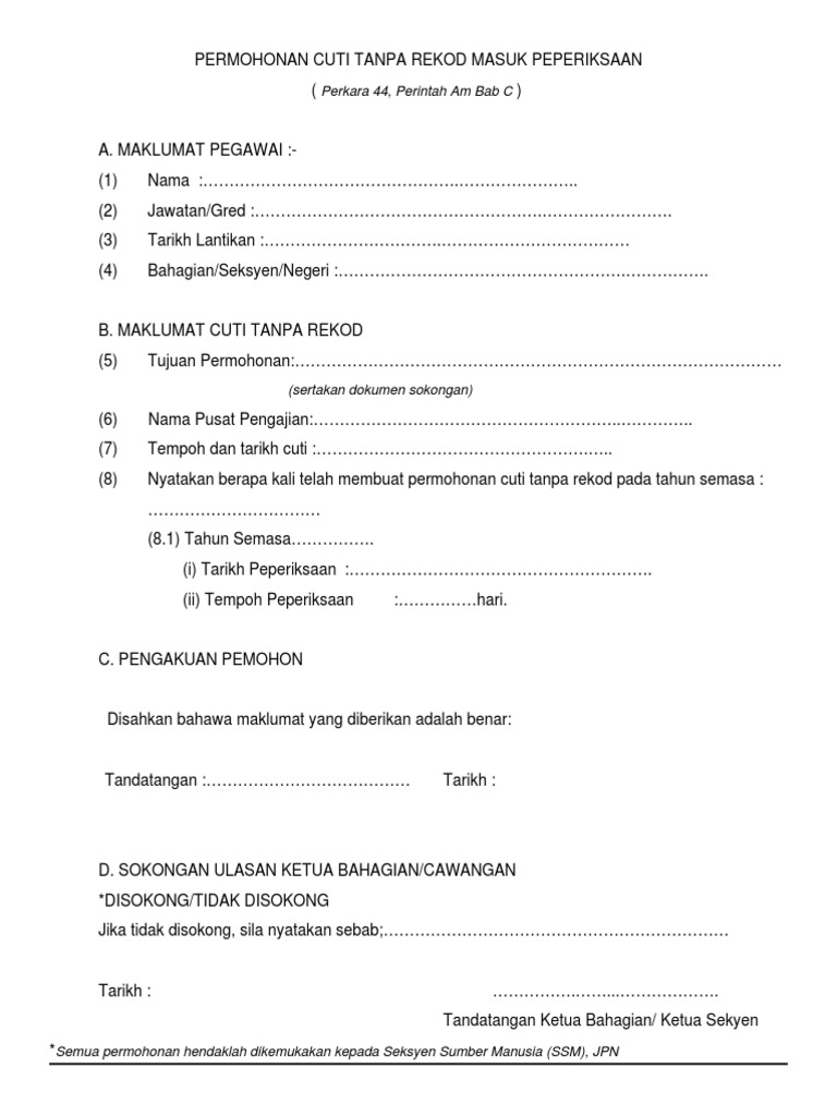 Borang Cuti Tanpa Rekod Masuk Peperiksaan | PDF