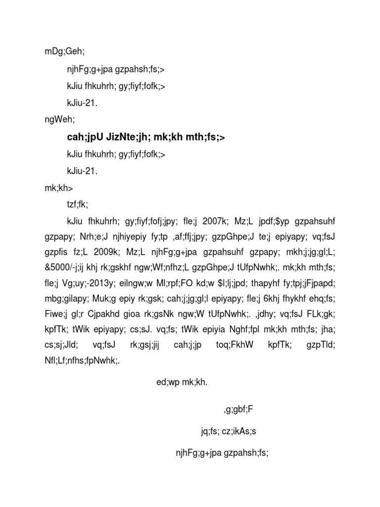 Employee Qualifications and Tenure List | PDF