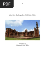 Mufti's Family Tree | PDF