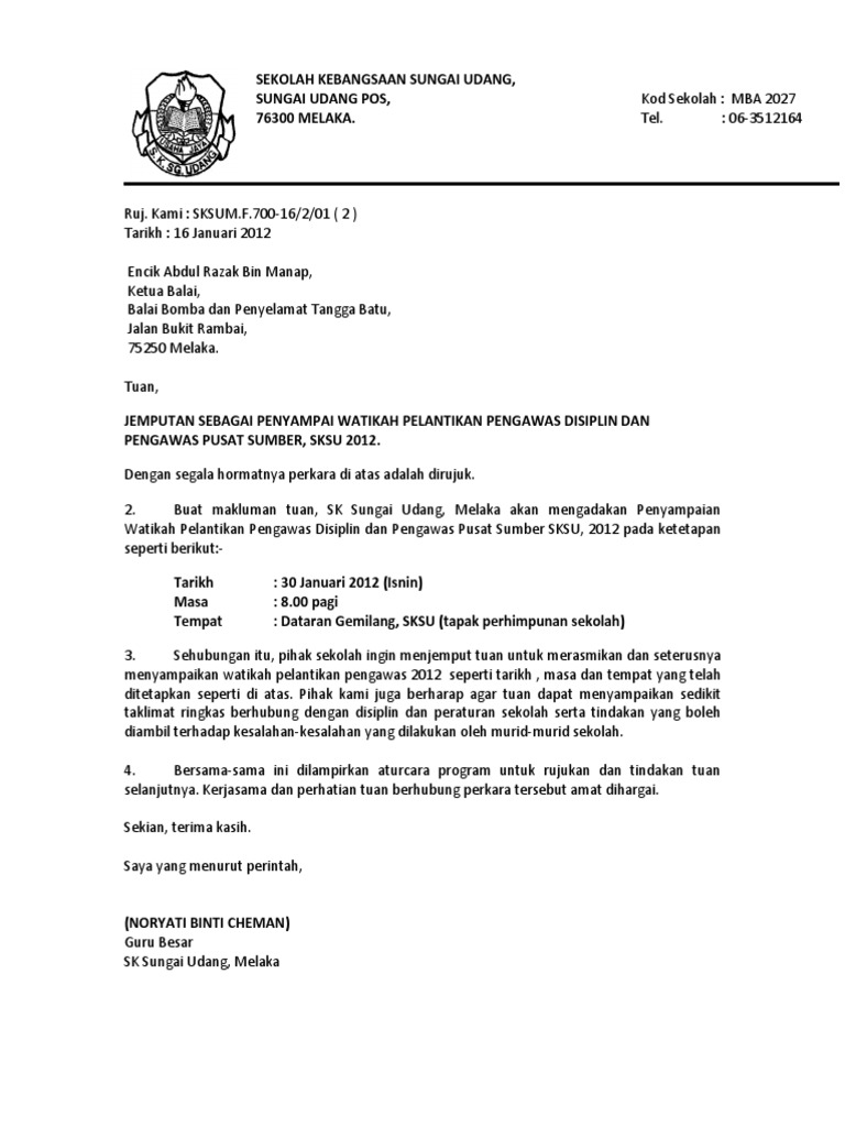 Surat Jemputan Lantikan Watikah Bomba | PDF