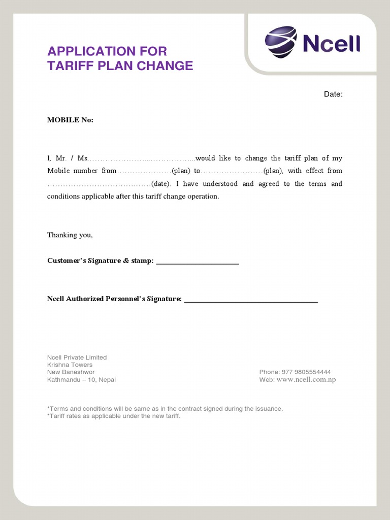 Application For Tariff Plan Change PDF | PDF