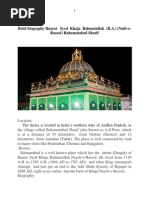 Ilm Taskheer Jinnat | PDF | Islamic Mysticism | Persian Philosophy