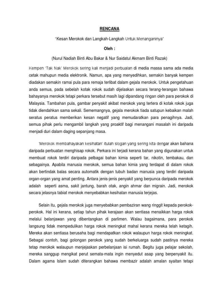 Karangan Rencana | PDF