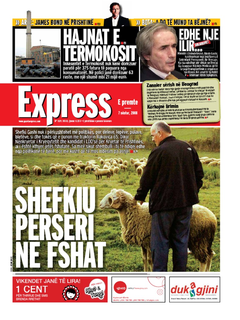 Express PDF | PDF