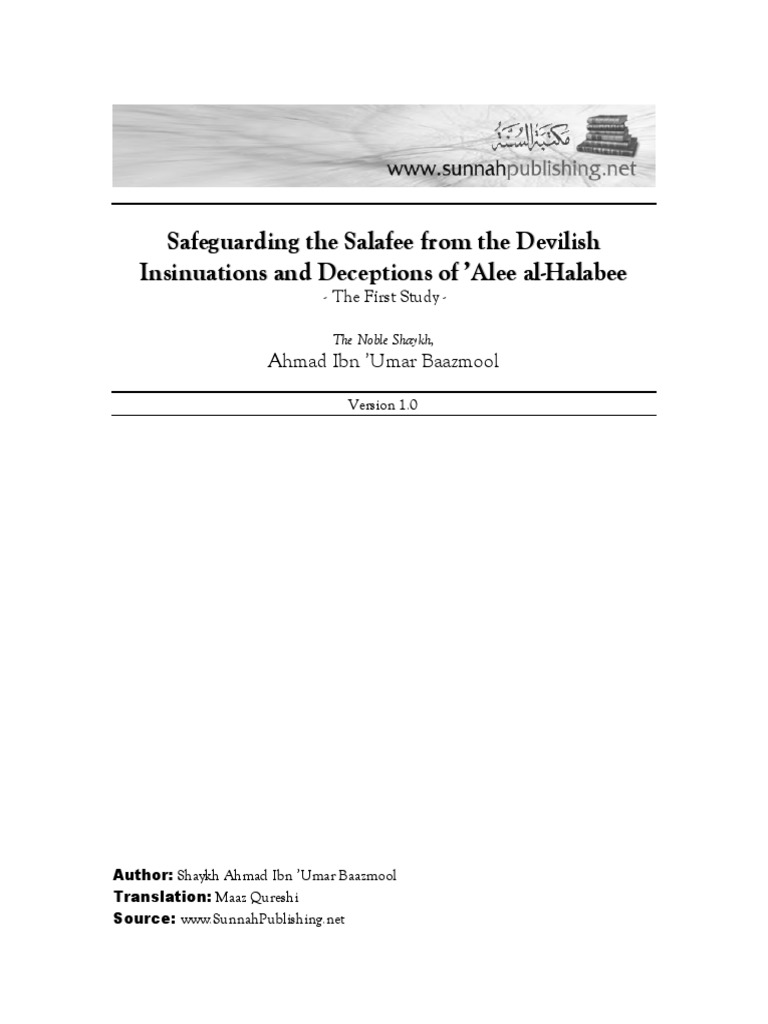 Siyanatus Salafi Shaikh Bazmool Salafiyyah Publications Ali Al Halabi ...