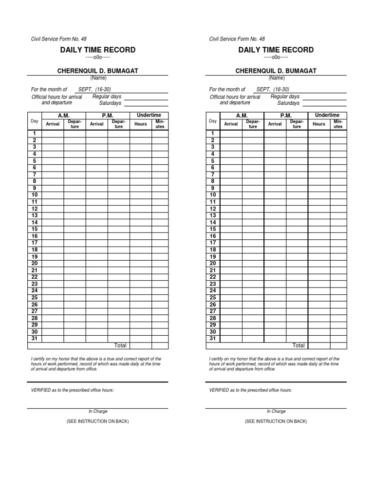 civil-service-form-no-pdf