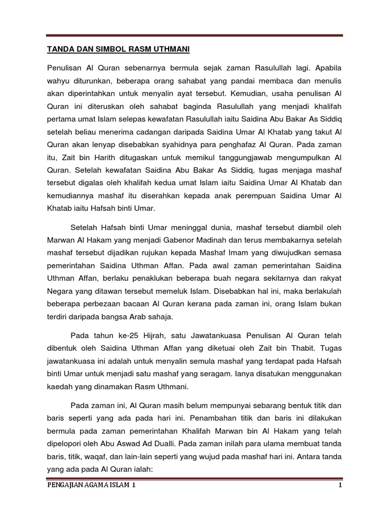 Sejarah dan Simbol Rasm Uthmani | PDF