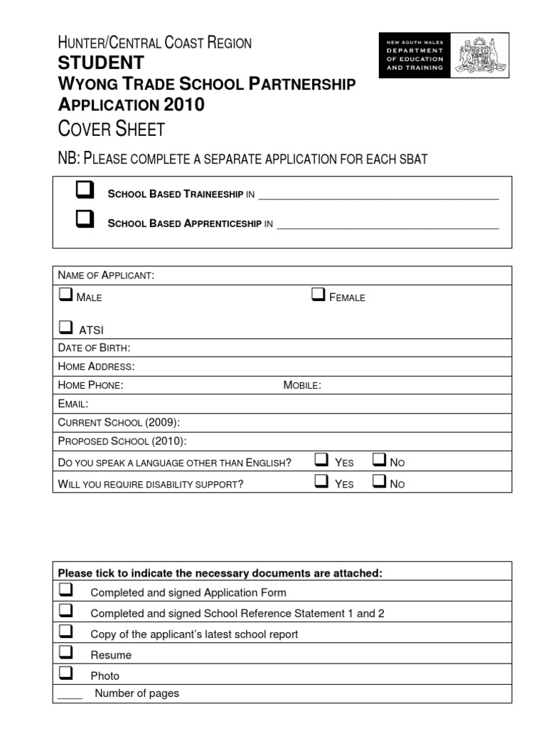 Application Form Wyong Trade School 2010 | PDF | Apprenticeship | Cognition