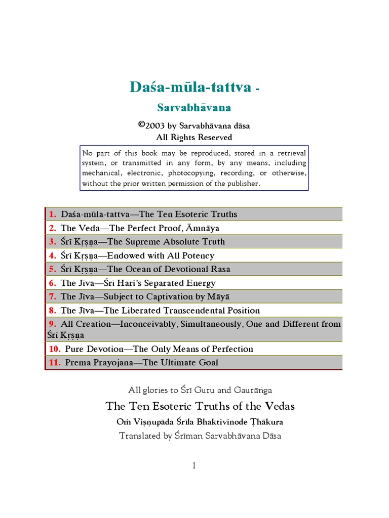 Dasa Mula Tattva | PDF | Brahman | Vedas