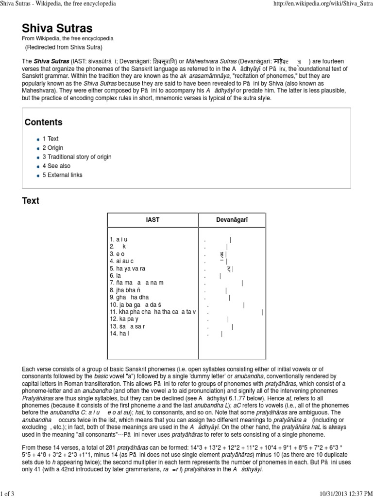 Shiva Sutras - Wikipedia, The Free Encyclopedia | PDF | Phonetics ...