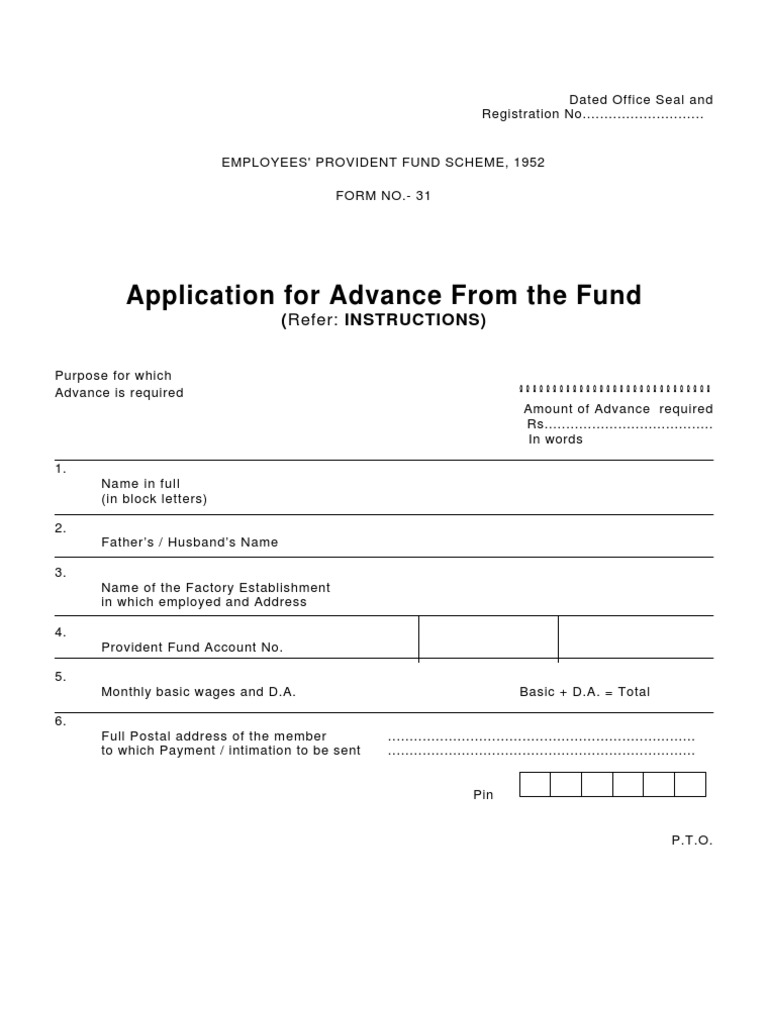 Provident Fund Advance Application Form - India | PDF